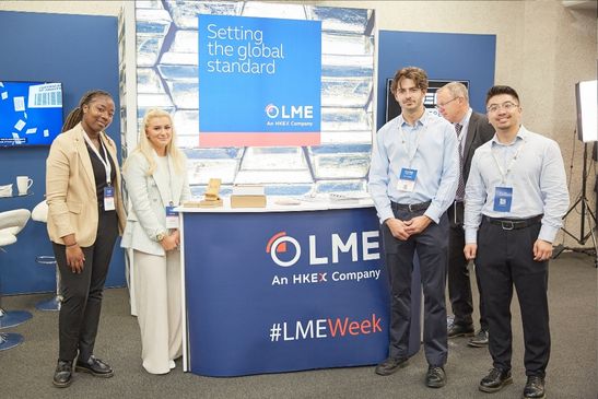 Photos | London Metal Exchange