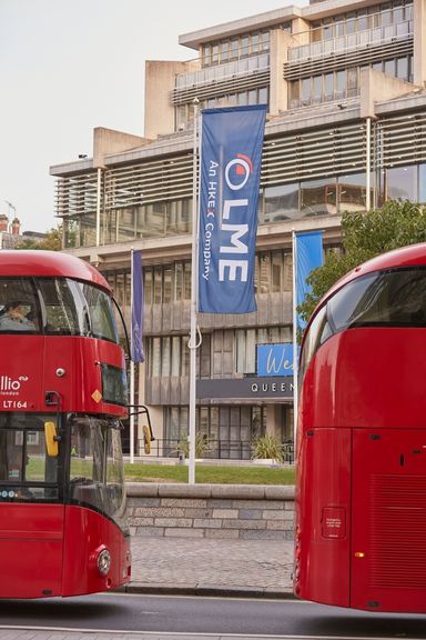 Photos | London Metal Exchange